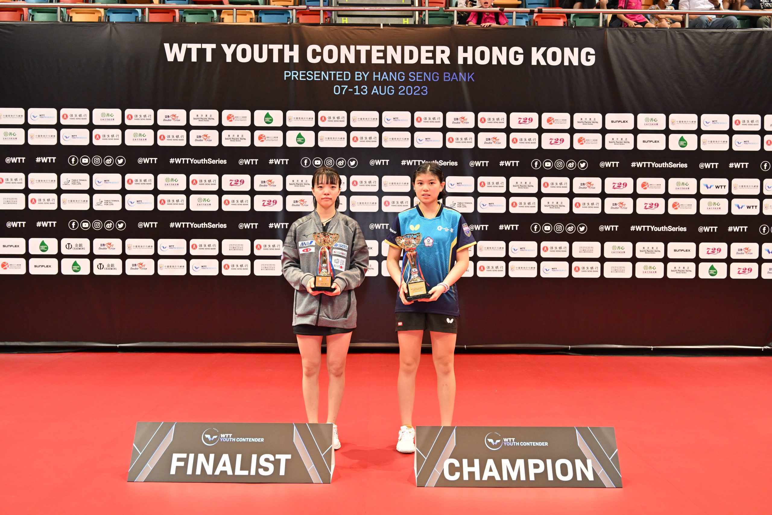 女子單打 U13/U17 頒獎典禮 - WTT Youth Contender HK