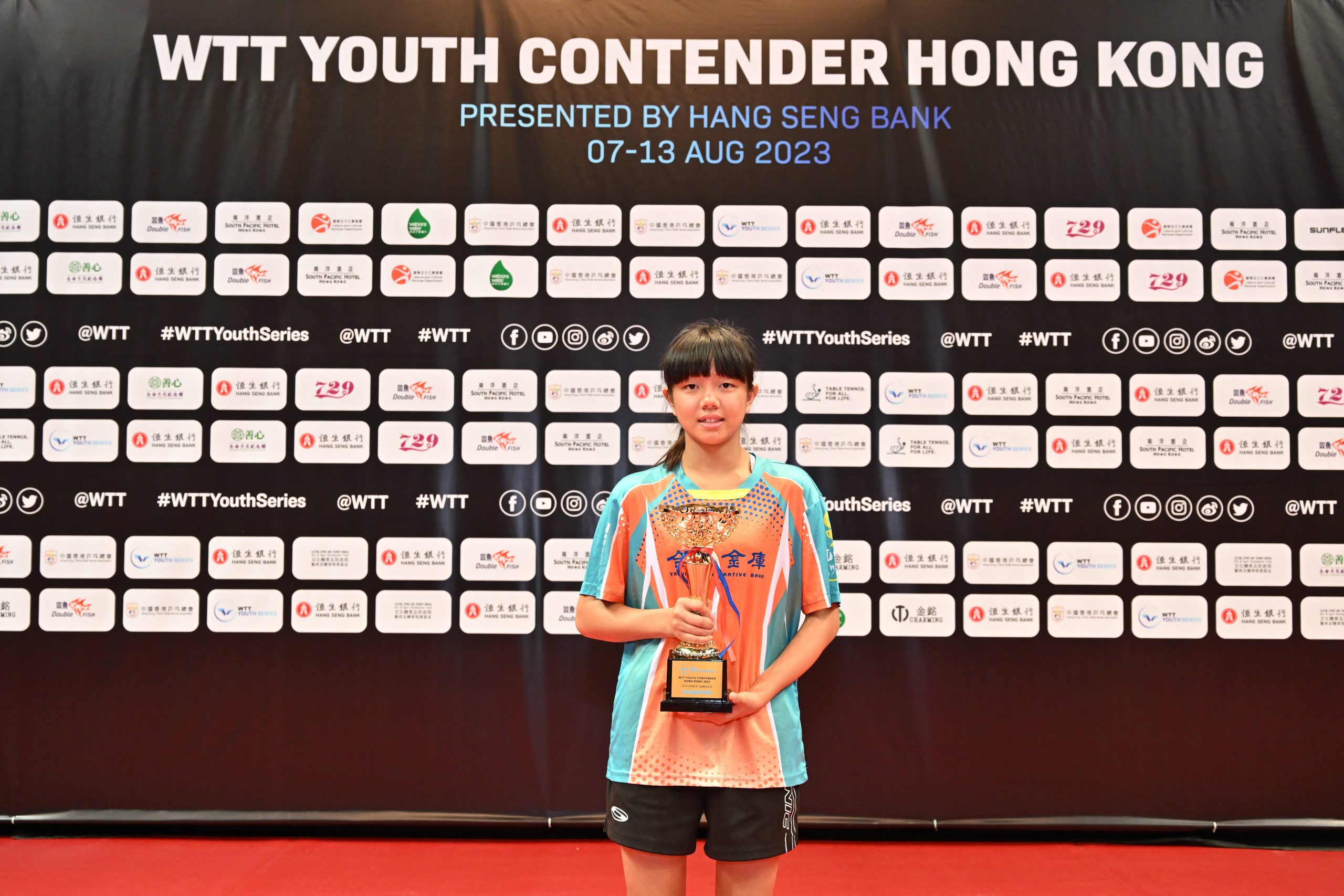 女子單打 U13/U17 頒獎典禮 - WTT Youth Contender HK