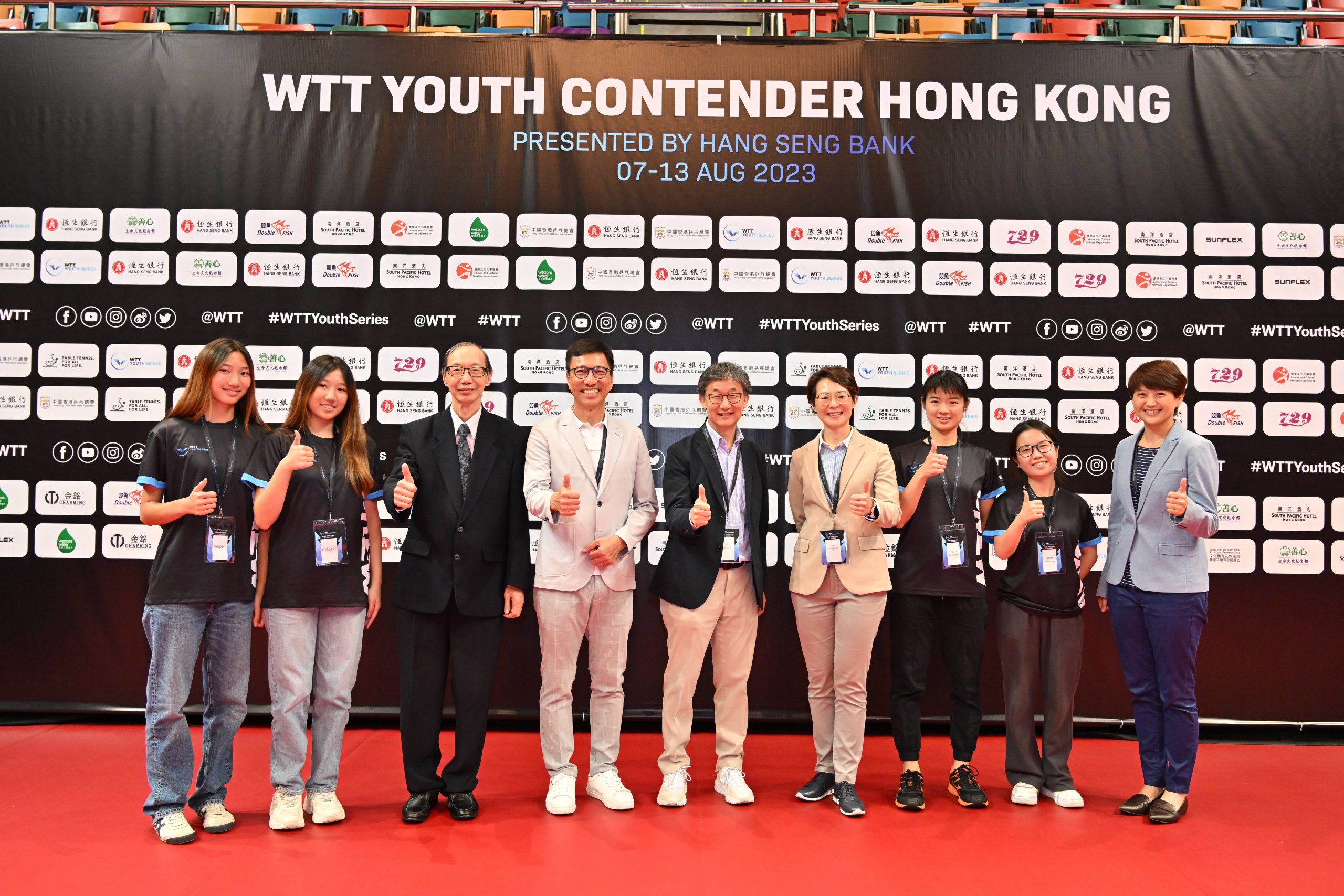 女子單打 U13/U17 頒獎典禮 - WTT Youth Contender HK