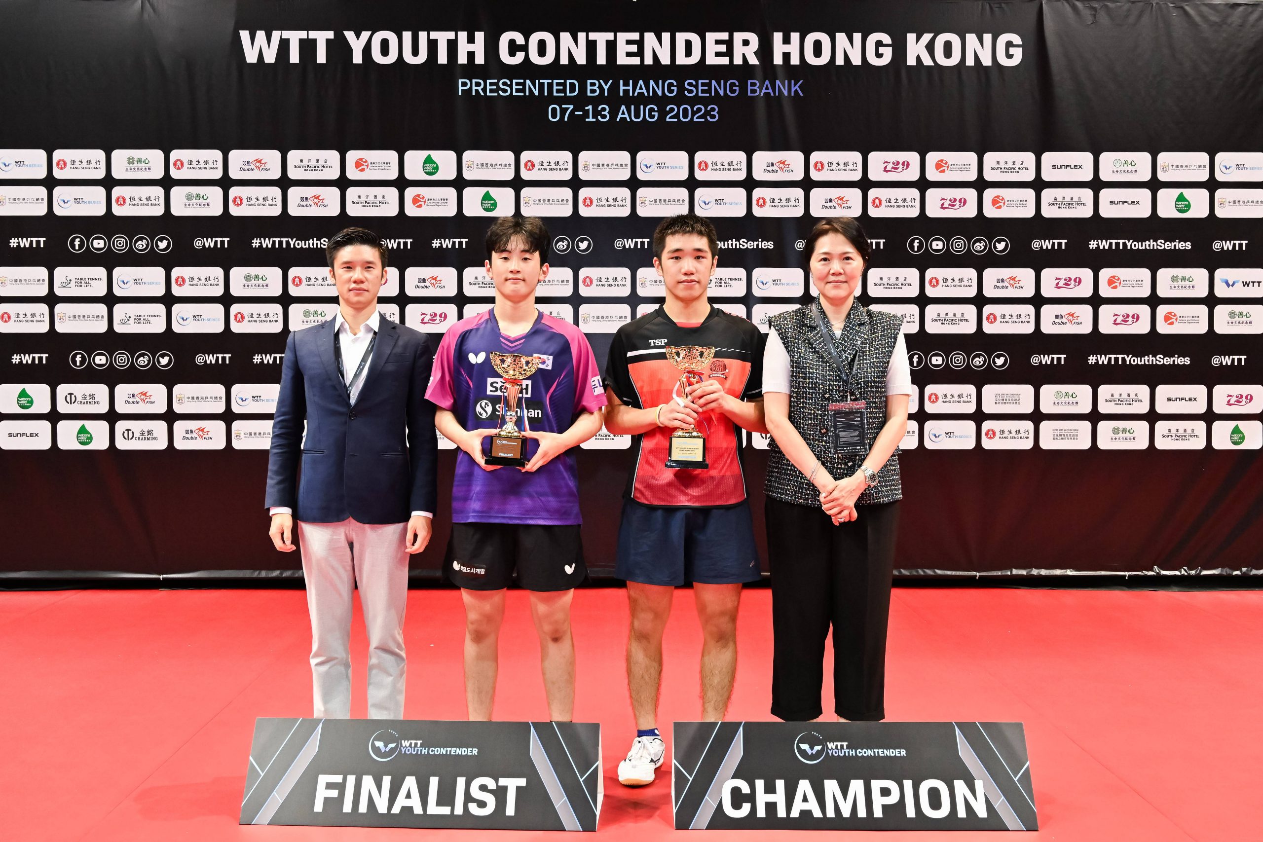 男子單打 U13/U17 頒獎典禮 - WTT Youth Contender HK