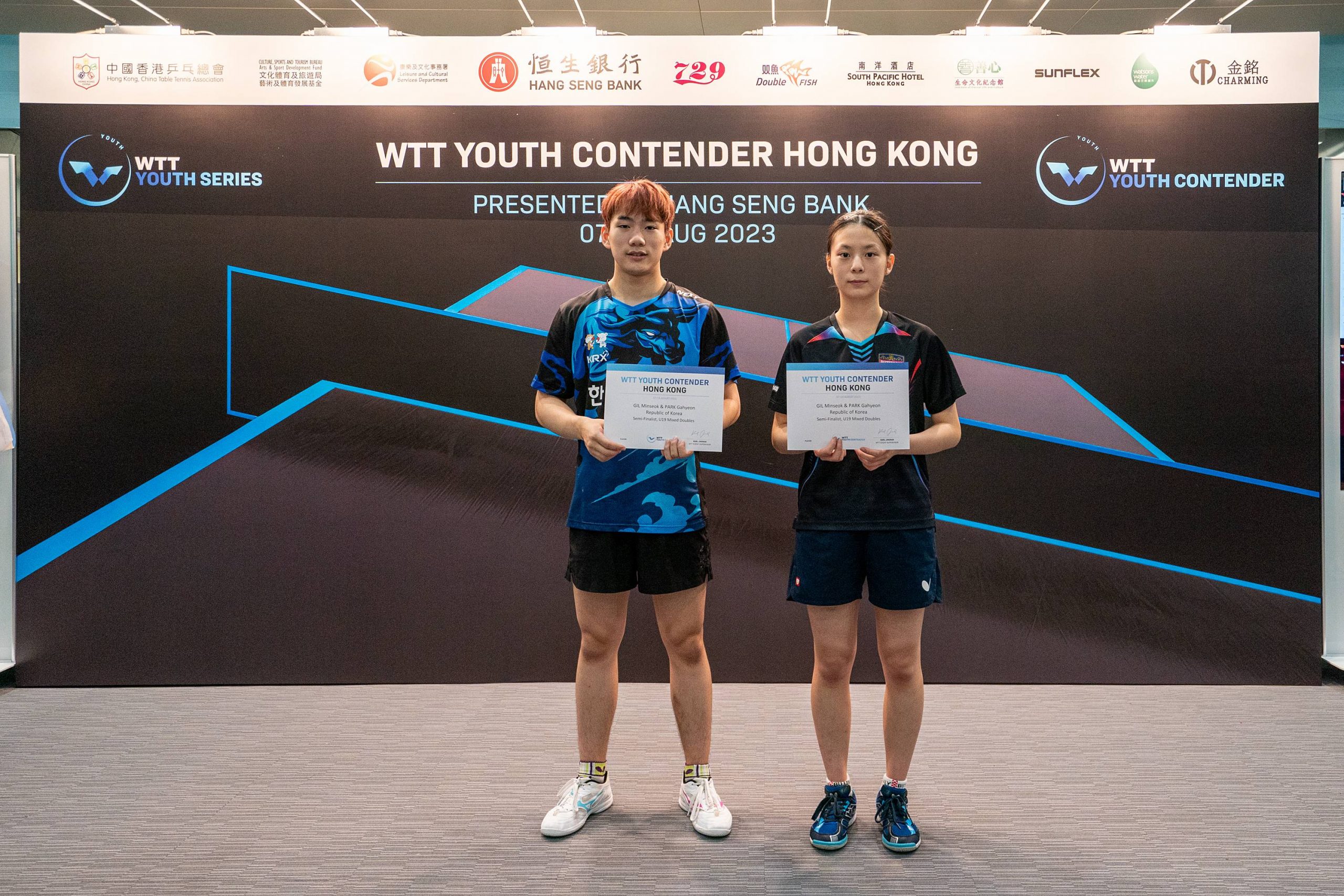 第四日相片 - WTT Youth Contender HK