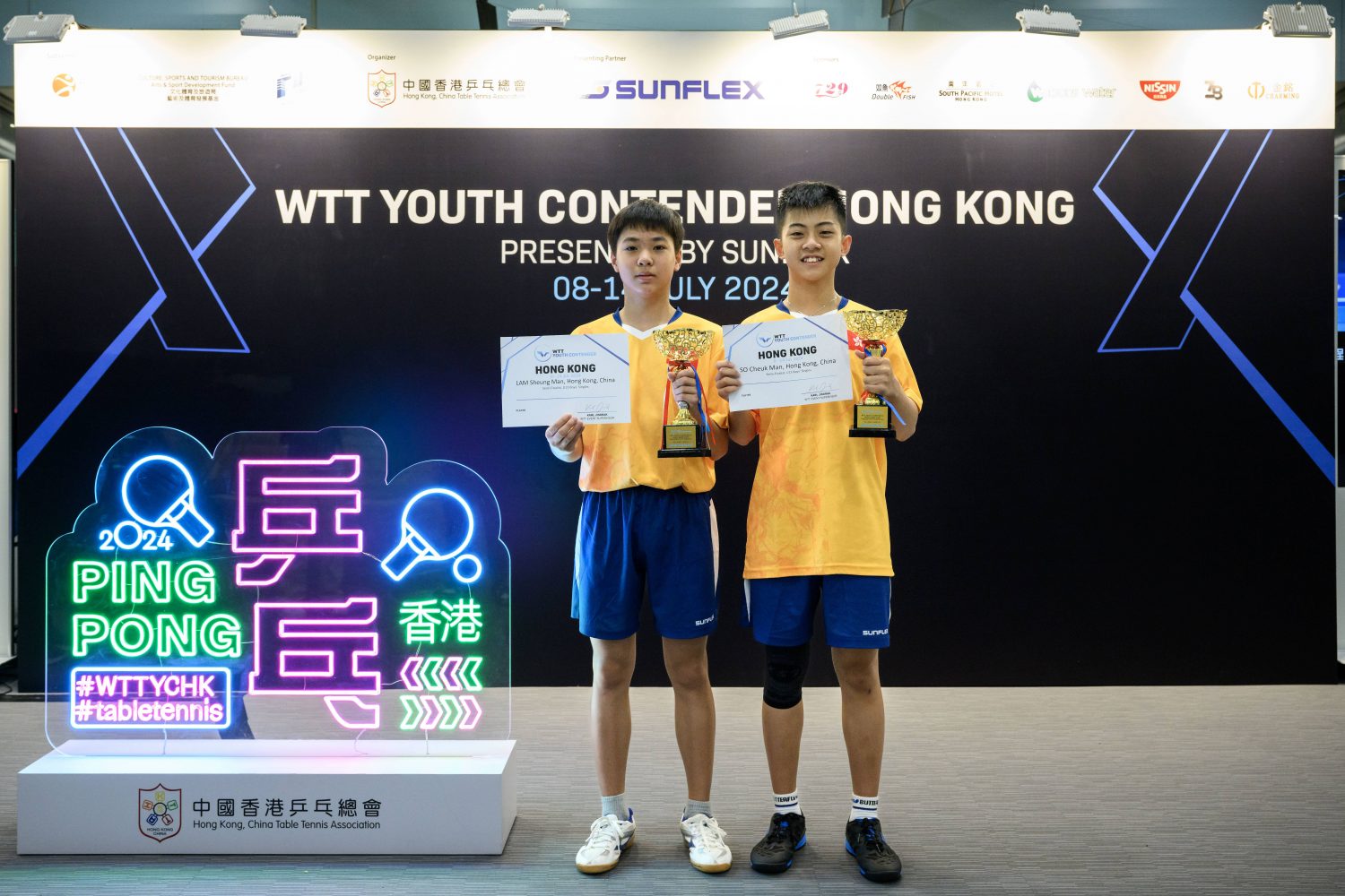 主頁 - WTT Youth Contender HK