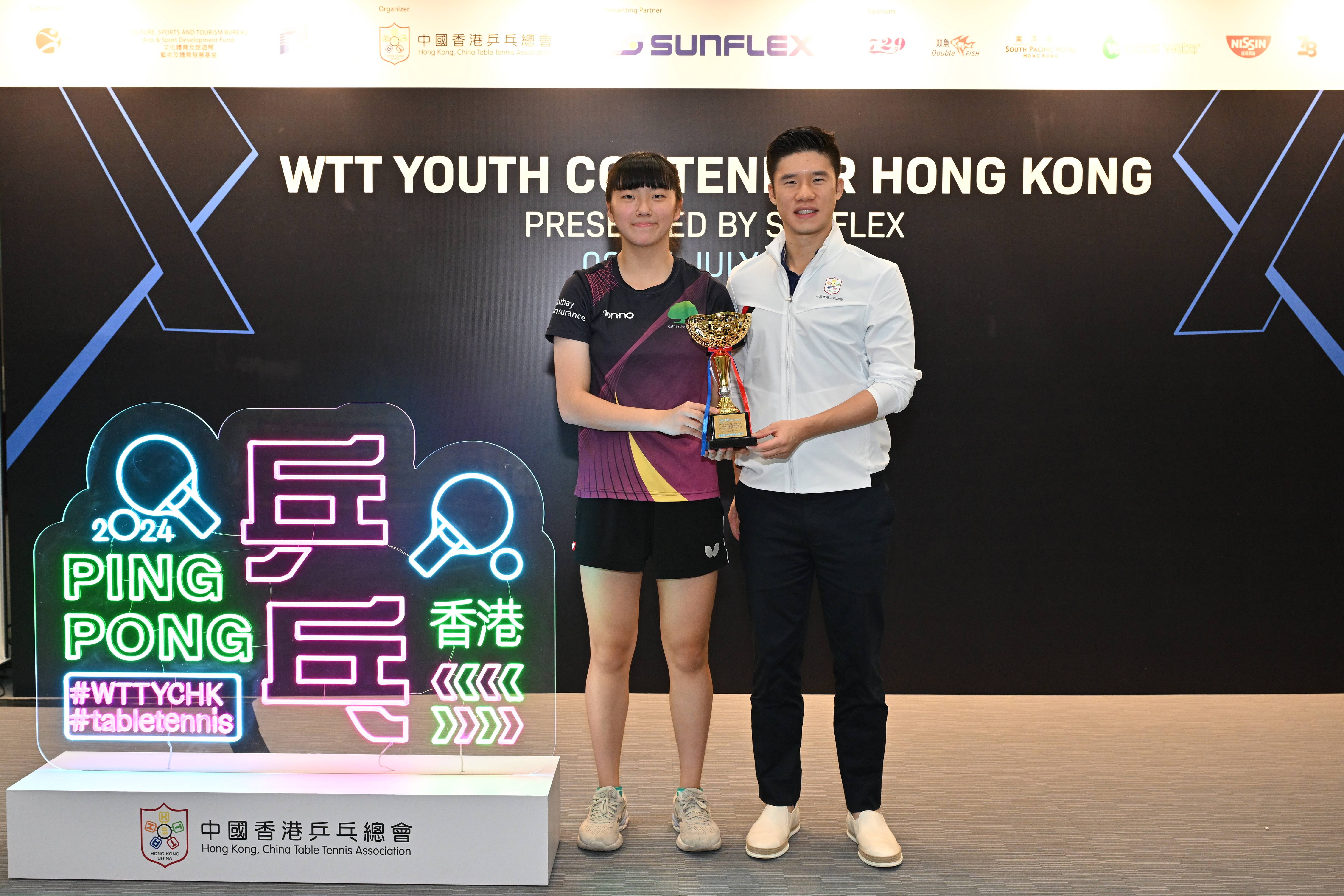 GSU13 & U17 頒獎典禮 Award Ceremony - WTT Youth Contender HK